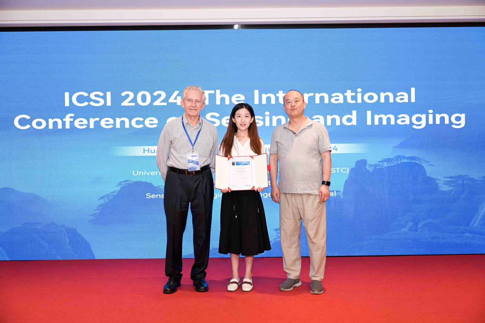 蒋婷婷团队获得ICSI 2024最佳论文奖-视频与视觉技术国家工程研究中心